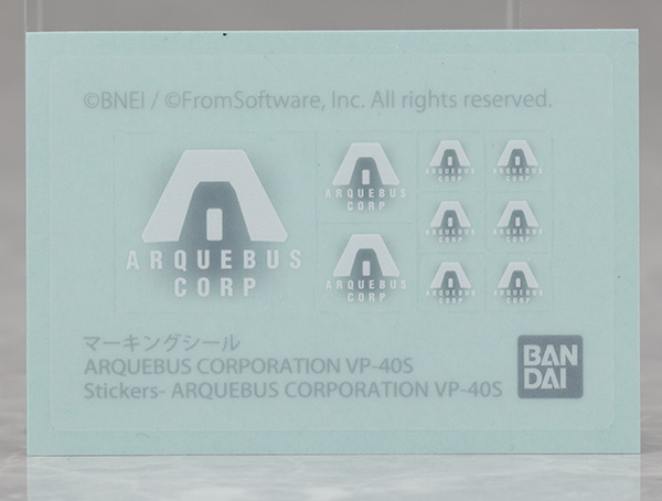 30MM ARQUEBUS CORPORATION VP-40S レビュー【ARMORED CORE VI FIRES OF RUBICON】